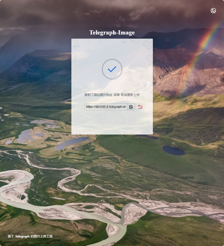 「白嫖向」Telegraph+PicGo+Typora 免费无限图床（完整图文教程）_telegraph-image|免费图床-CSDN博客