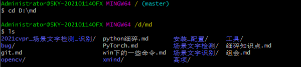通过git同步本地笔记到github_如何同步onenote笔记到github-CSDN博客