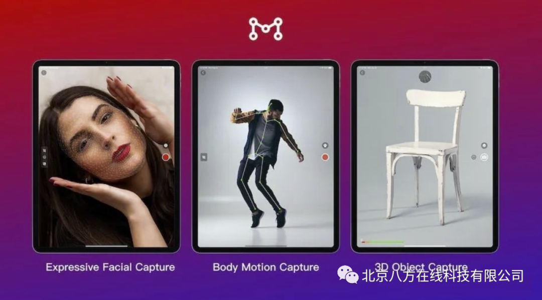Cinema 4D 2023版本推出！Maxon One秋季新体验！_c4d 2023 moves by maxon-CSDN博客