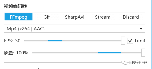 captura ffmpeg_完全免费且功能齐全的录屏工具——Captura_weixin_39842237的博客-CSDN博客