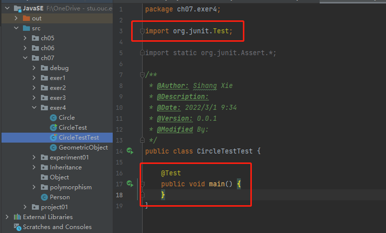 IDEA的单元测试方法：基于JUnit_idea 单测结果在哪看-CSDN博客