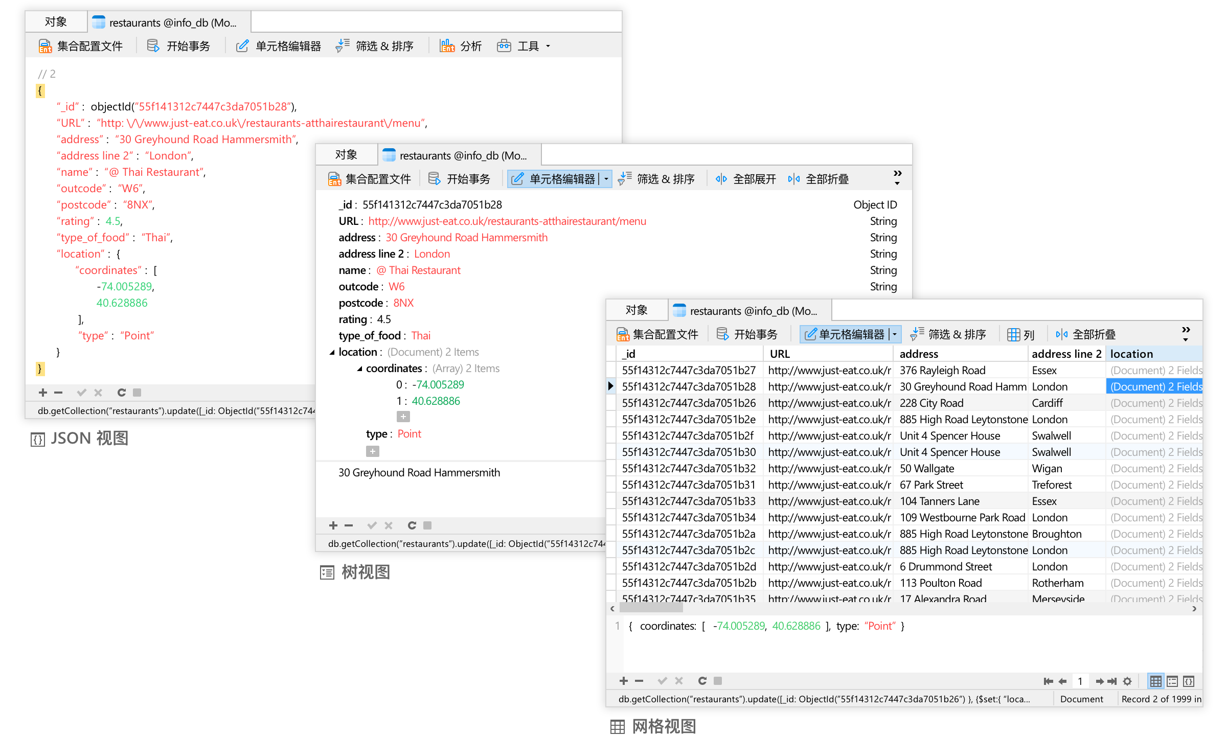 官方宣布Navicat可以免费使用了！-CSDN博客