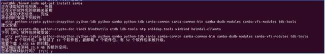 Samba远程代码执行漏洞(CVE-2017-7494)复现_东塔网络安全学院的博客-CSDN博客