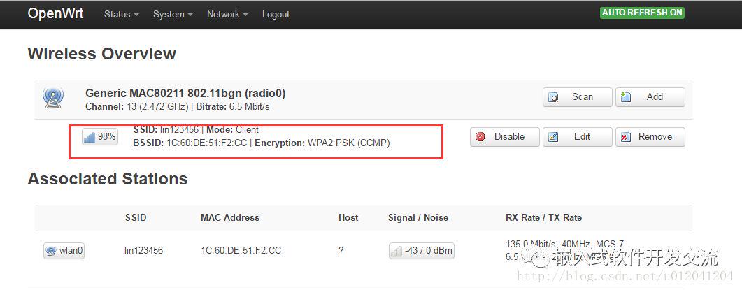 OpenWrt设置无线桥继教程_openwrt无线桥接-CSDN博客