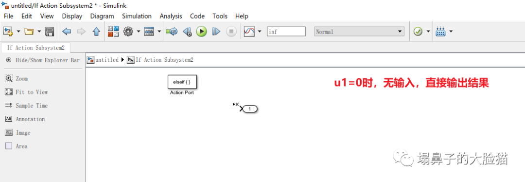 simulink中if模块_Simulink（if...action...模块）+Guide自写简单系统（十一）+功能安全板离线运行 ...