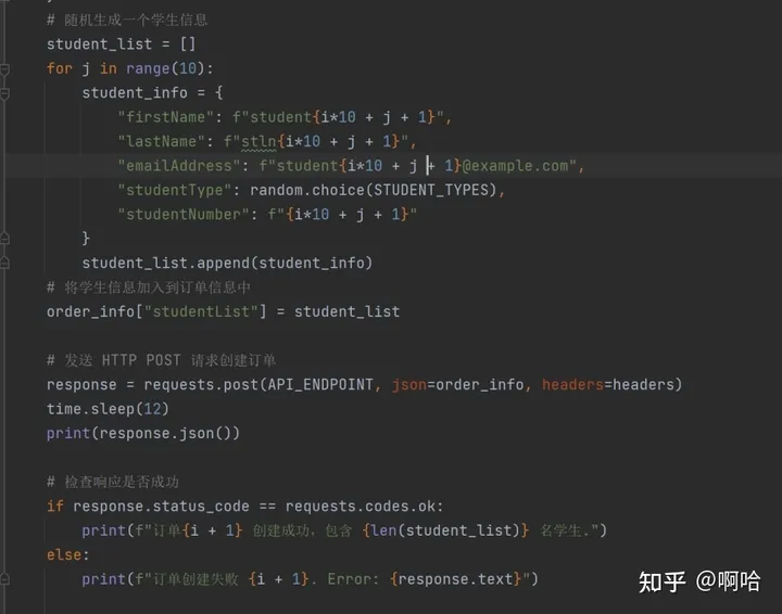 Python+Selenium实战：压力测试与Web UI自动化测试完美结合_python+seleniun可以模拟多人并发吗-CSDN博客
