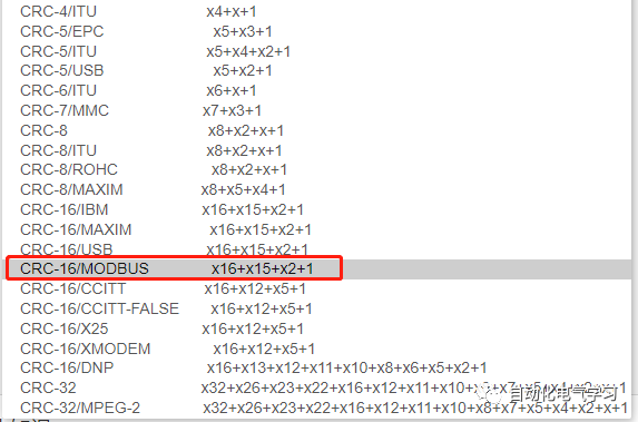 码crc校验_CRC16校验计算流程-CSDN博客