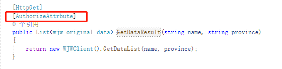 .Net WebAPI 增加对接口的IP访问限制_actioncontext ipaddress-CSDN博客