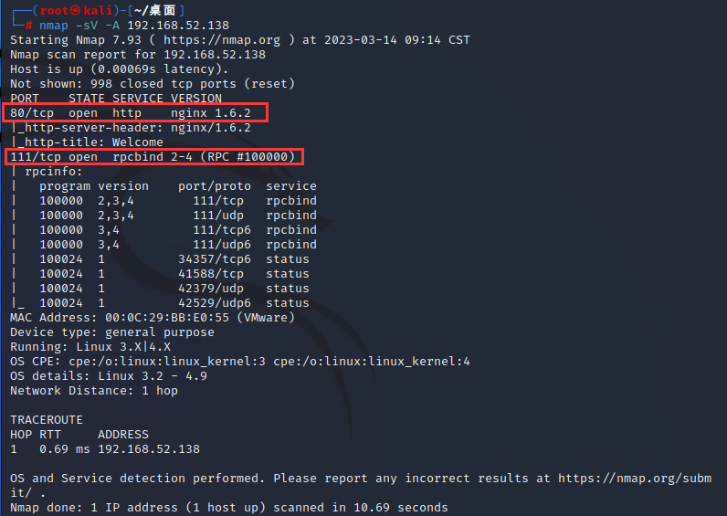 对DC-5靶机进行渗透测试_screen 4.5.0-CSDN博客