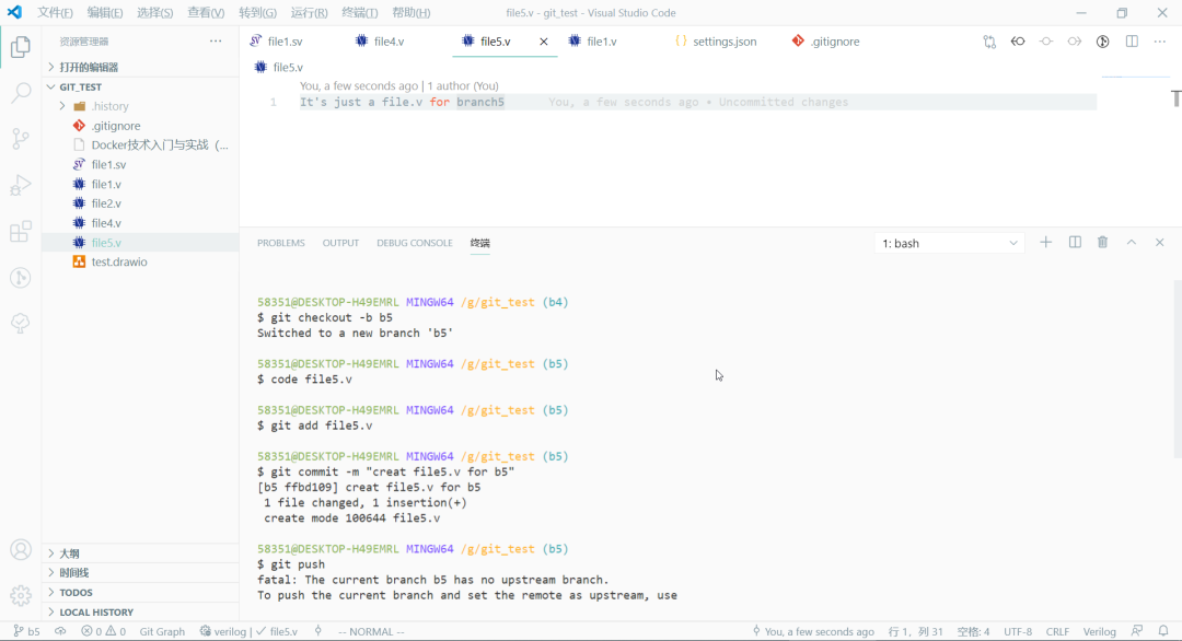 gitlab 安装_【Slog】redmine安装并与gitlab集成(第一部分：添加git版本库)-CSDN博客