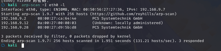 靶机渗透练习06-driftingblues6-CSDN博客