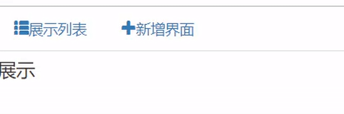 返回到指定路由angularjs 路由与多视图,ng View指令和 Ui Router的嵌套state Csdn博客