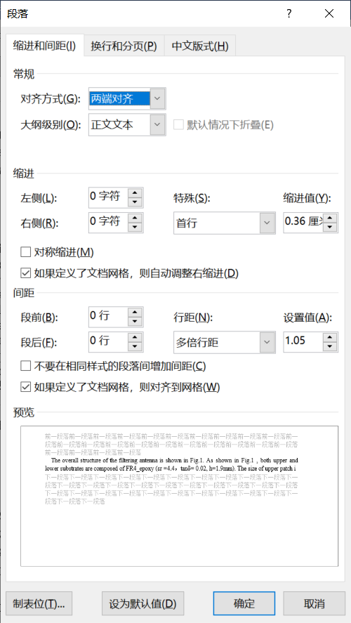 期刊论文写作规范总结（IEEE）（不断更新中）_ieee图片格式-CSDN博客
