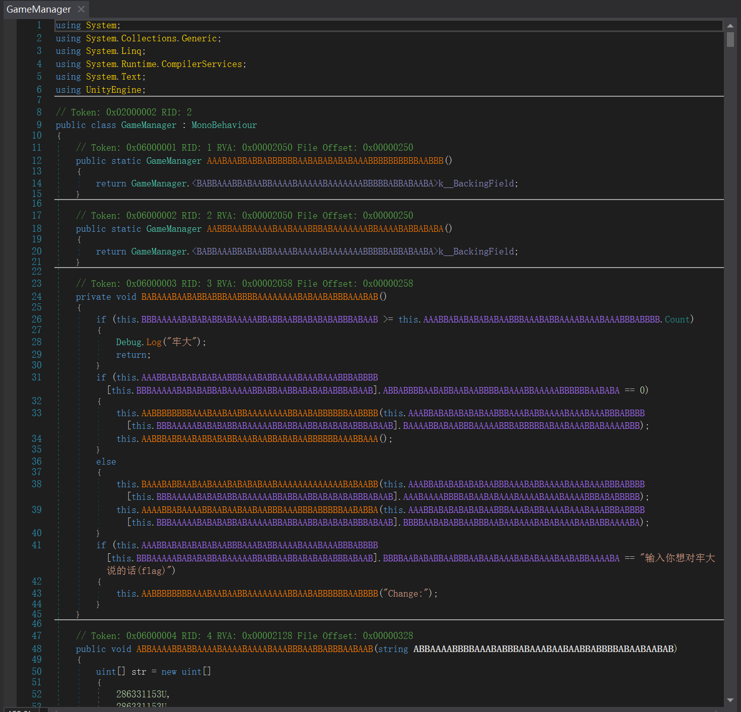 安洵杯 2023 RE 牢大想你了 WP-CSDN博客