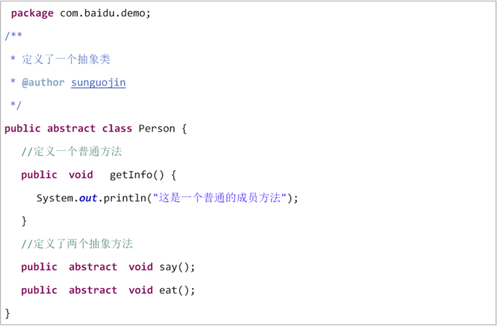 Java抽象类和抽象方法声明抽象方法的关键字是什么 Csdn博客