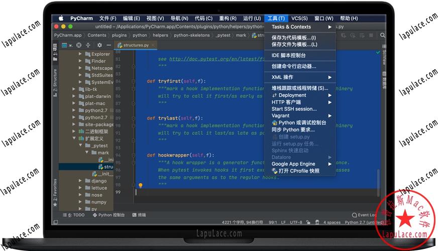 Python中文版下载安装教程python Documentation中文版 Csdn博客 