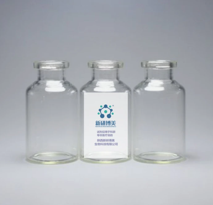 Alexa fluor 647 PEG Biotin，AF647-PEG-Biotin，用于制备具有荧光性能的复合材料-CSDN博客