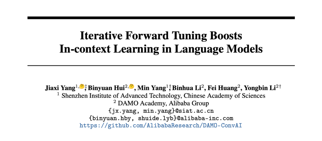 Deep-Thinking：无需反向传播， 轻松训练LLM-CSDN博客