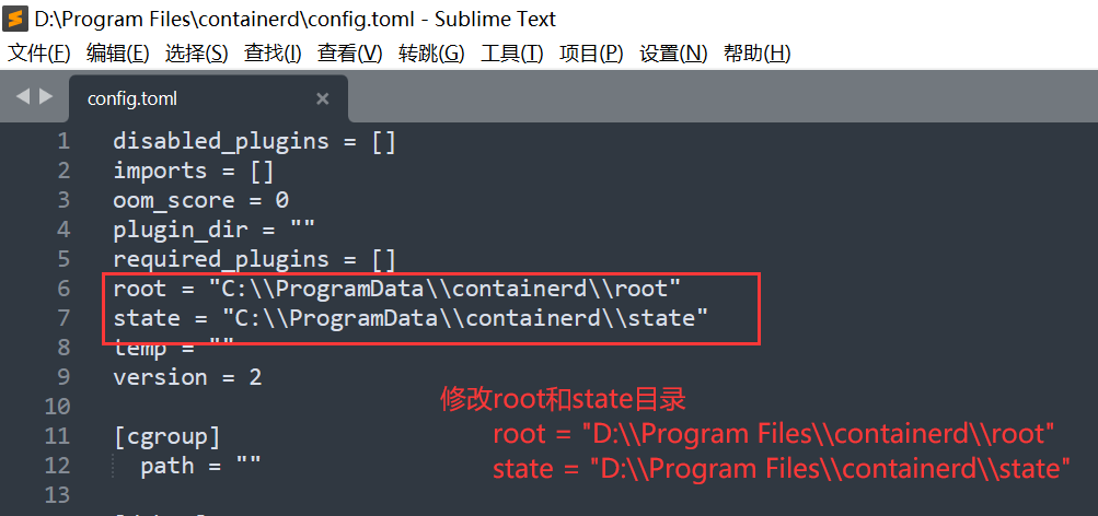 windows安装containerd_containerd windows-CSDN博客