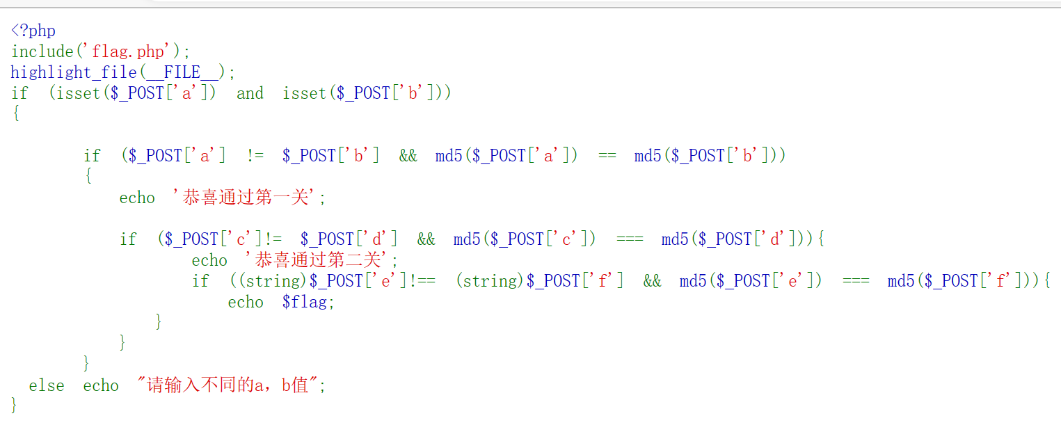 Base Md5强碰撞 Csdn博客 