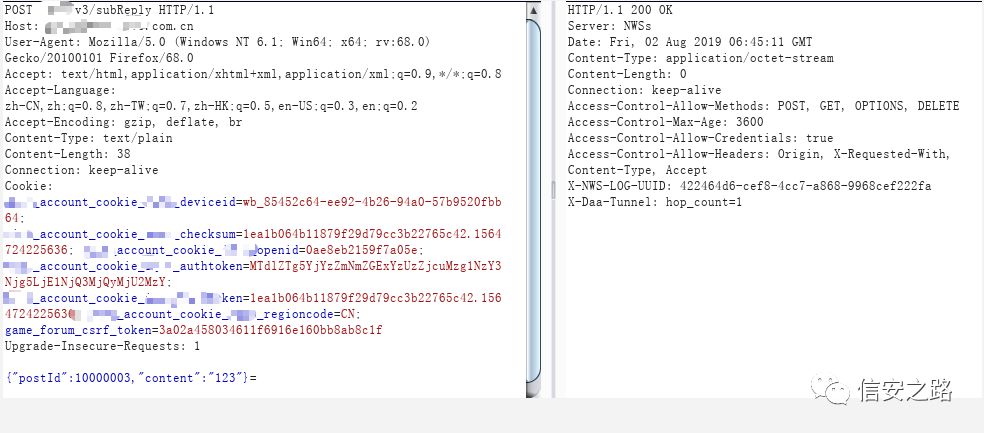 wx.request 的get请求支持通过body传json吗?_通过挖掘某某 src 来学习 json csrf-CSDN博客