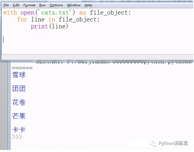 利用python读取txt文件数据，你不会还不知道把python如何从txt文件获取元素 Csdn博客 