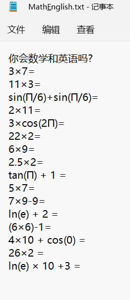 Math&English-BugkuCTF_math&english bugku-CSDN博客