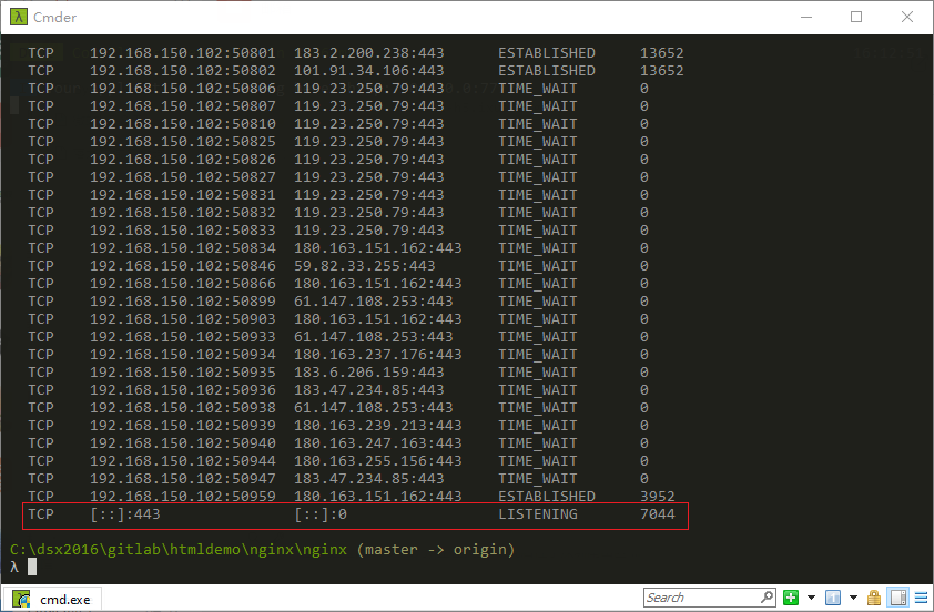 Window上启动nginx代理报错 Bind To 0000443 Failednginx Emerg Bind To 0000443 Failed