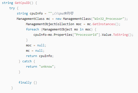 .net core web 应用程序获取cpu序列号_system.management currently is only supported for -CSDN博客
