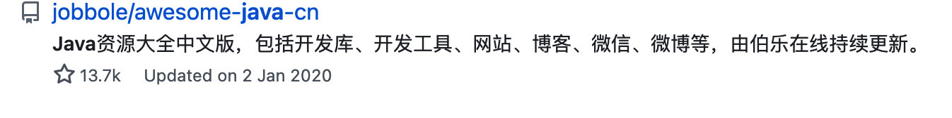 吐血整理，GitHub上所有热门的Java学习资料汇总/附赠高清思维导图_github上的java资源-CSDN博客