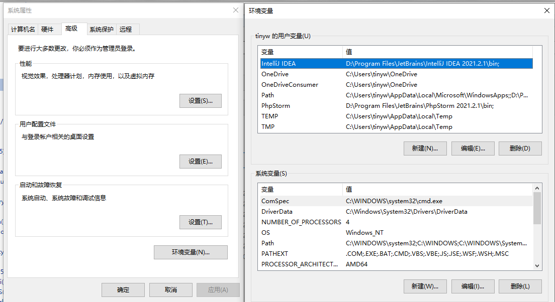 Java系列 | Windows系统安装openjdk环境-CSDN博客