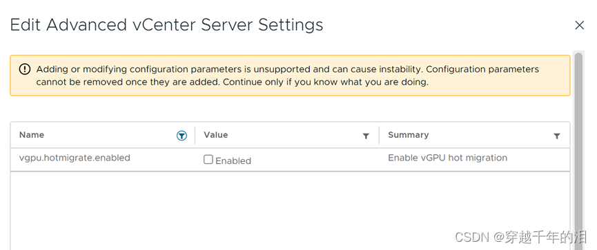 VMware vGPU服务器配置-CSDN博客
