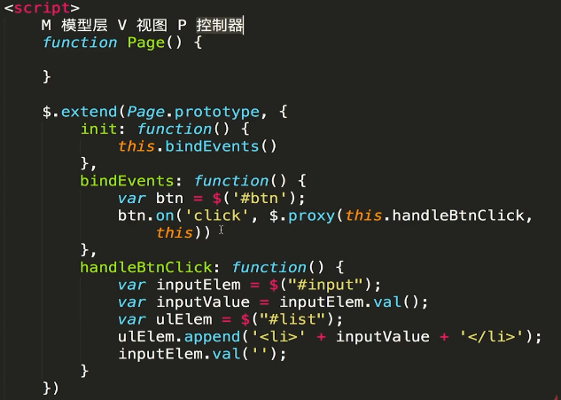 浅谈mvvm模式和mvp模式--＞vue.js_vjpvm-CSDN博客