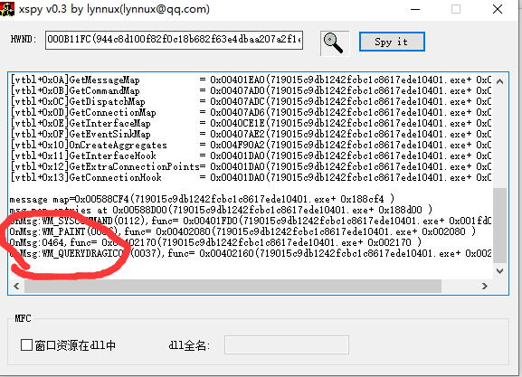 XCTF_MFC逆向-CSDN博客