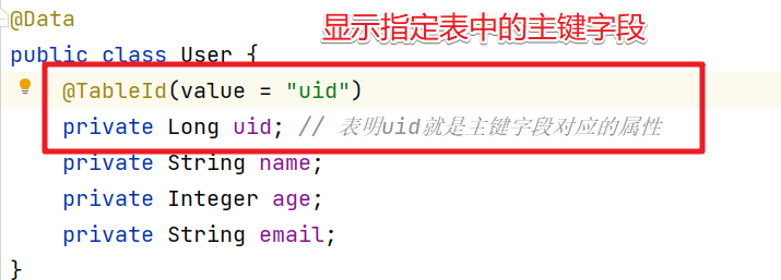 MyBatis-Plus快速入门_mybatis plus join快速入门-CSDN博客