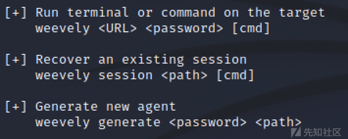 weevely的webshell分析以及冰蝎/蚁剑免杀-PHP版_两重明文混淆webshell-CSDN博客