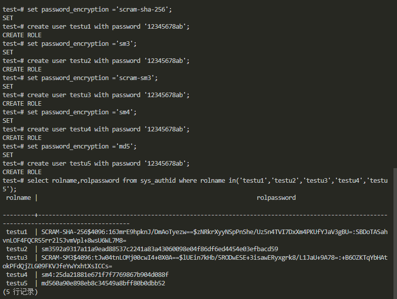 人大金仓数据库KingbaseES SM4认证介绍_kingbase sm4-CSDN博客