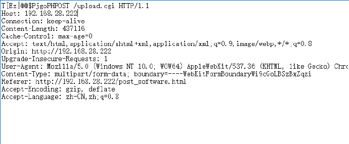 LWIP协议栈实现POST方法_lwip post-CSDN博客