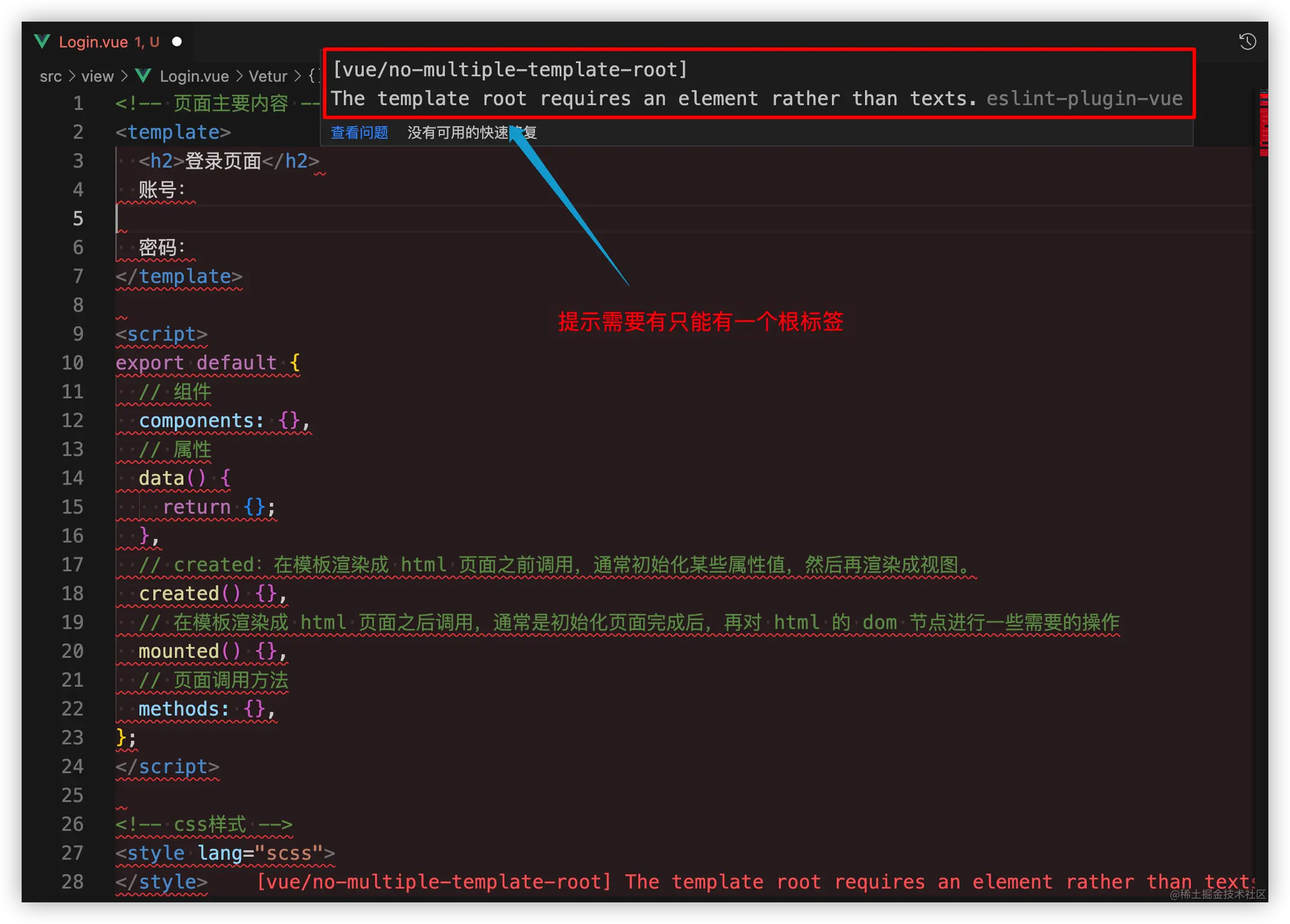 168张图,万字长文,手把手教你开发vue后台管理系统 Csdn博客