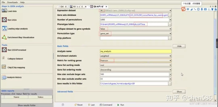 datatable怎么根据两列分组_单基因GSEA怎么做？-CSDN博客