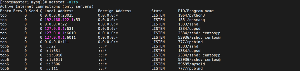 MySQL RPM包安装_mysql rpm安装-CSDN博客
