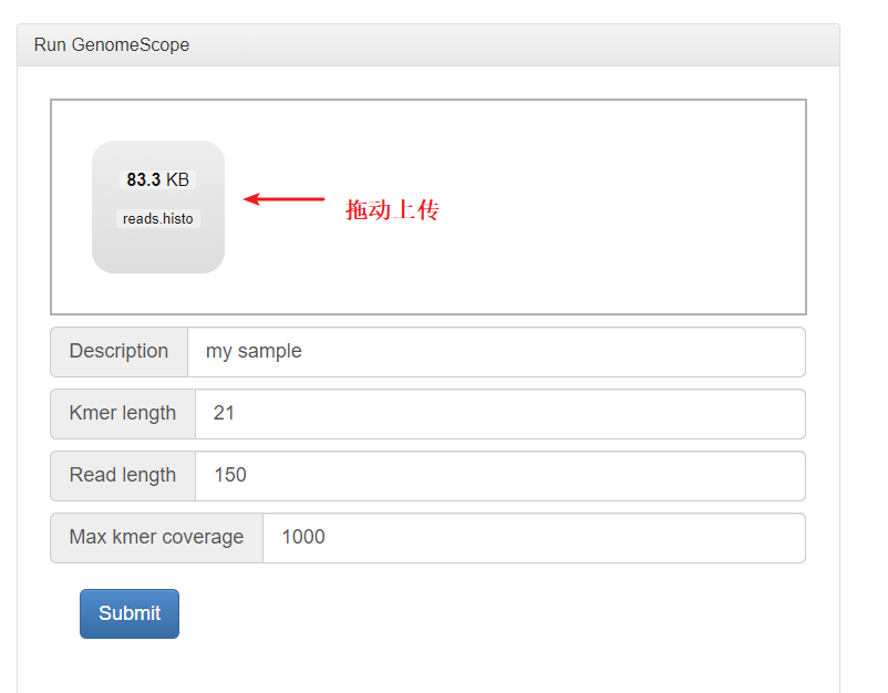 「基因组survey」使用GenomeScope进行基因组分析-CSDN博客