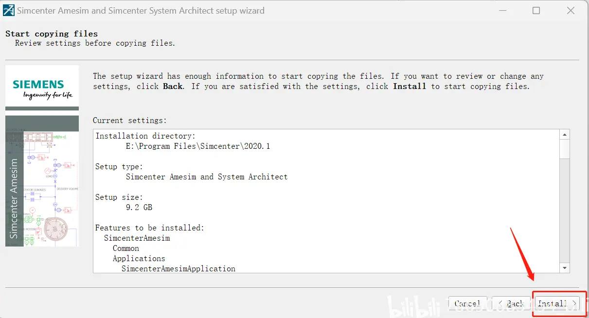 Amesim安装教程_amesim2020安装教程-CSDN博客