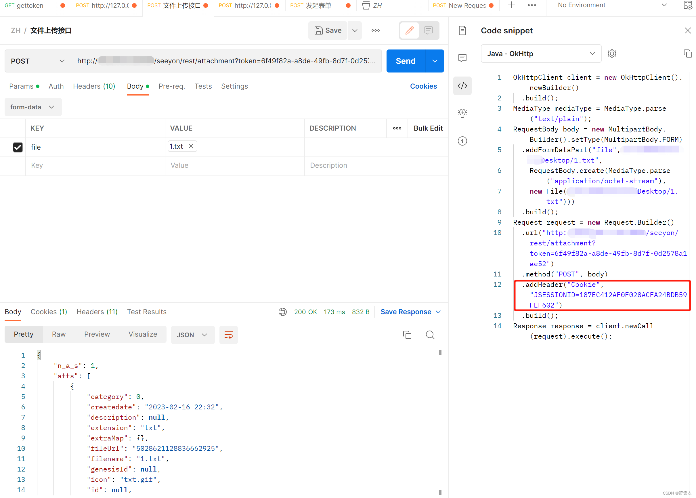 OkHttp上传文件及可能出现的问题_requestbody body = new multipartbody.builder()-CSDN博客
