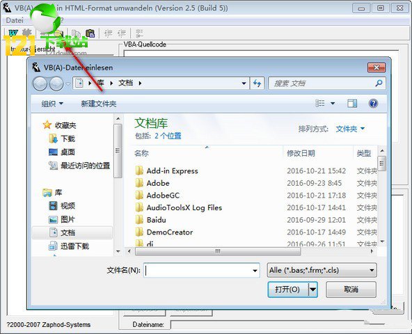 Vba 代码 表格转为 Htmlvba代码转换成html工具 Csdn博客
