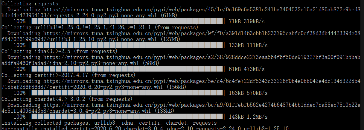 Python Pip下载requests库超时云主机下载python Requests库超时 Csdn博客