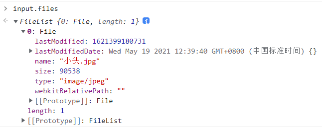 FileReader()读取文件、图片上传预览_filereader.onload-CSDN博客