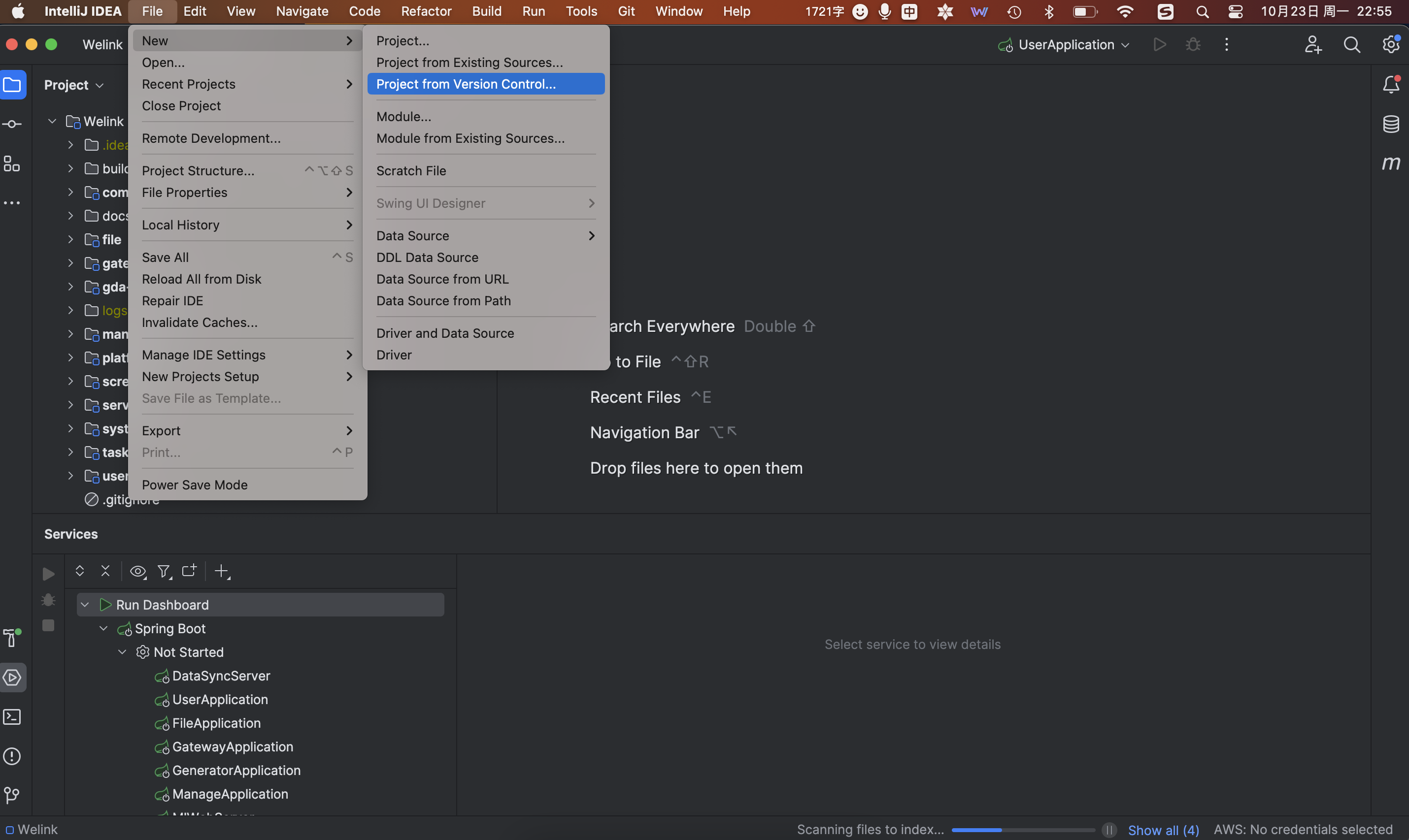 Dinky 本地编译及代码贡献操作流程_dinky github-CSDN博客