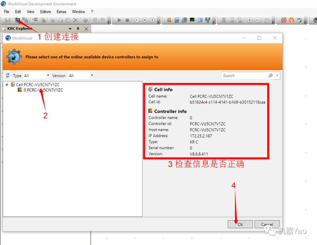 KUKA WorkVisual 编程教学_库卡机器人编程_机器Yao的博客-CSDN博客